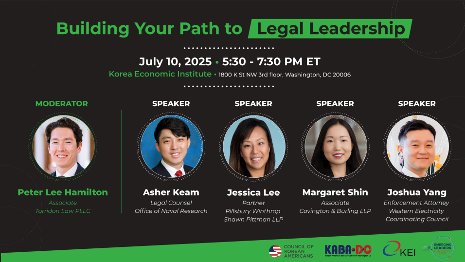 [KABA-DC] July Events: CKA Panel and Members Meet-Up